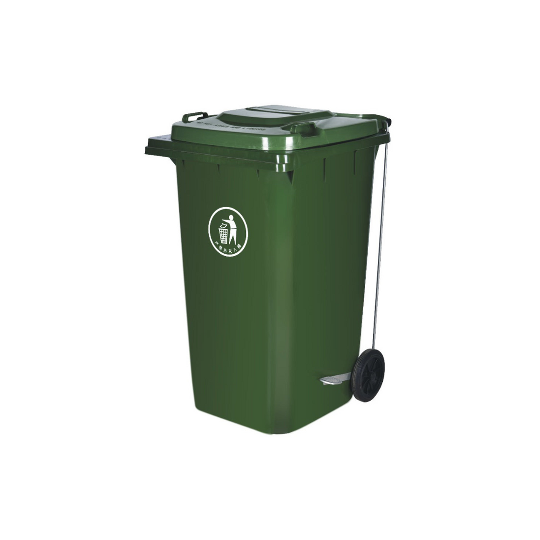 Dustbin Plastic Heavy 120L Side Pedal – Kitchen Mart Tanzania
